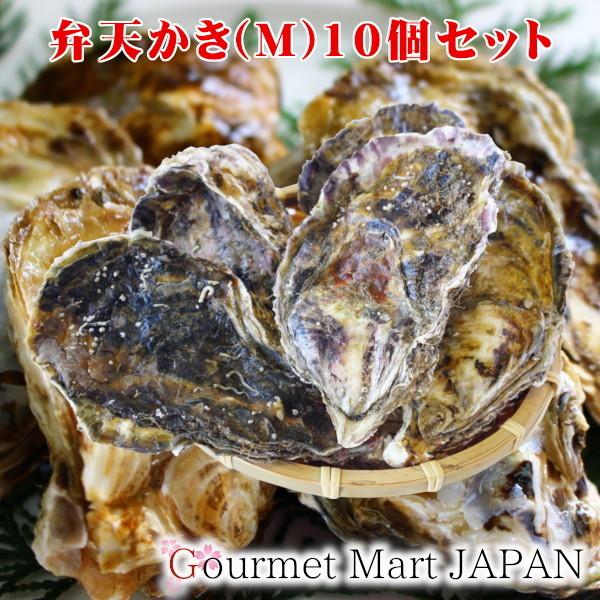 北海道では言わずと知れた真牡蠣の一大産地。厚岸のカキは通年楽しむことができ、年に数回開催されるカキ祭りには北海道内外から厚岸町の人口を上回る人々が訪れます。祭りにはカキだけではなく、季節により毛がにやさんま、聞き慣れない珍しい海産物を堪能す...