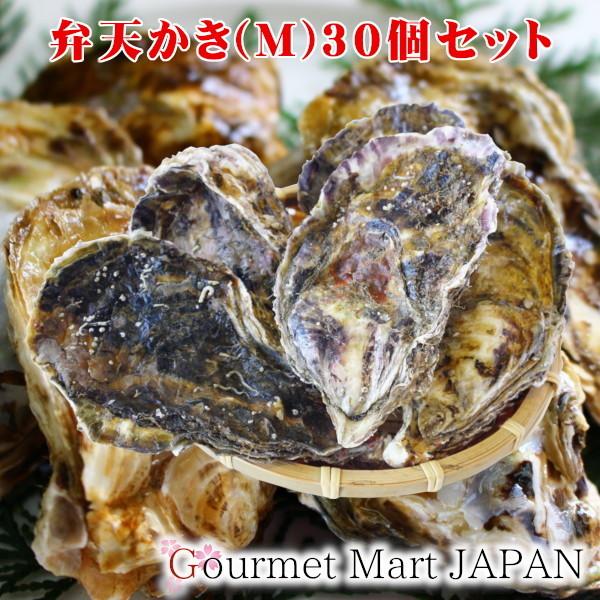 北海道では言わずと知れた真牡蠣の一大産地。厚岸のカキは通年楽しむことができ、年に数回開催されるカキ祭りには北海道内外から厚岸町の人口を上回る人々が訪れます。祭りにはカキだけではなく、季節により毛がにやさんま、聞き慣れない珍しい海産物を堪能す...