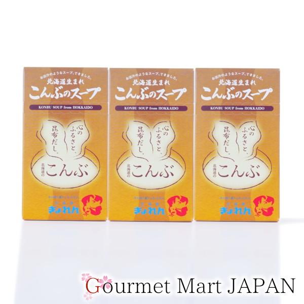 北海道ぎょれん×AIRDO！多くの反響をいただいた、第一段「北海道産ほたてプロモーション」第二弾は、北海道産昆布から作られたコンブエキスパウダーを使用した、こんぶの風味いっぱいのスープです。スープだけでなく、鍋料理やラーメンスープの出汁など...