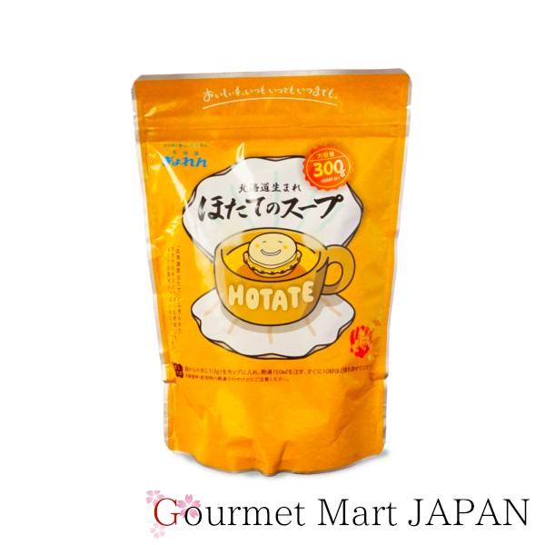 北海道産ホタテから作られたホタテエキスパウダーを使用した、ほたての風味いっぱいのスープです。――――――――――――――――――――――――――――[商品内容] ほたてのスープ 300g×2個[発送方法] ゆうパケット便
