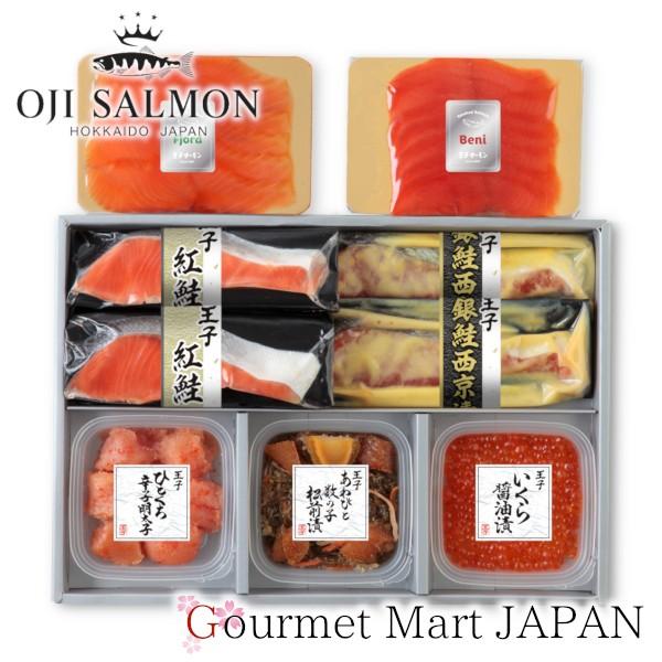王子サーモンは、北海道苫小牧を発祥とする日本で本格的スモークサーモンをつくった、スモークサーモンのトッププランド。世界のＶＩＰにも愛される鮭製品は、スモークサーモンだけではなく、漬け魚や鮭茶漬けや鮭とばなど日本や北海道ならではの鮭製品を網羅...