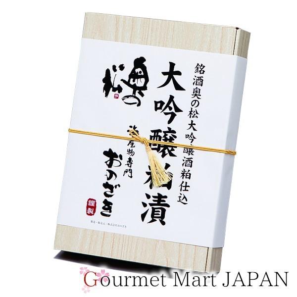 大吟醸粕漬は「福島県が誇る酒と魚の匠の饗宴」というコンセプトのもと、プロが厳選した魚を福島県が誇る銘酒「奥の松」の希少な大吟醸酒の酒粕に72時間漬込み、熟成させた贅沢な粕漬です。大吟醸造りの芳醇な酒粕の香味が、魚の旨味とともにお口にひろがり...