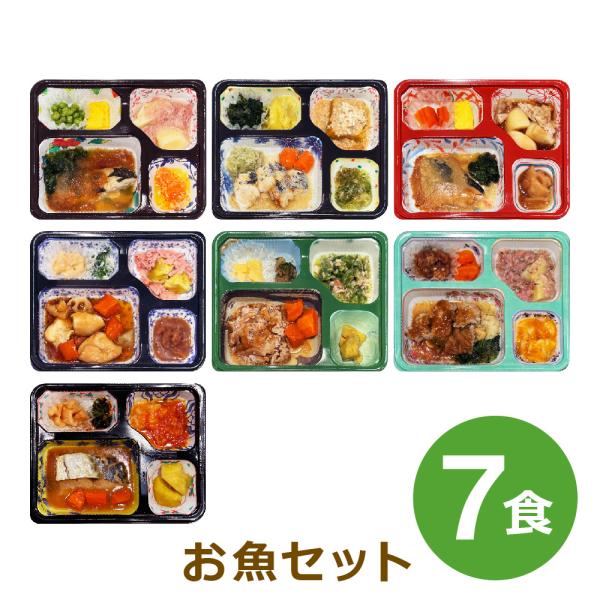 消化管を手術した方や噛むことが難しい方、口内炎や口腔内の手術後で普通食が食べにくい方などにおすすめのやわらかいおかずセットです。20代、30代の若い方にも「おいしい！」と大好評！お身体の調子が優れないときのお食事としてぜひご活用ください。★...