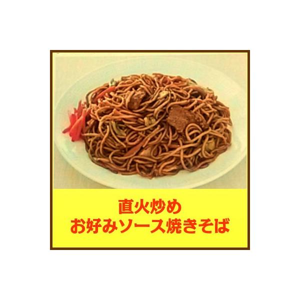 直火で炒めた本格的ソース焼きそばです。プリッとした弾力とのどごしの良い中華麺を甘めの関西風に仕上げましたアレルゲン：小麦、えび、大豆、鶏肉、豚肉、もも、りんご【調理方法】炒める：解凍後フライパンで炒めますボイル：1kgあたり約15分