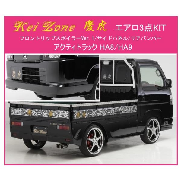 スマートフォンの場合詳細（商品情報・送料・納期等）につきましては、下記の商品情報欄で【詳しく見る】からご覧頂けます。