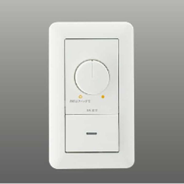 【特長】●調光時の明るさのままON/OFFが可能です。●調光した明るさのまま点滅できます。●暗闇でも小さなランプがスイッチの位置を知らせるホタルスイッチ付です。【仕様】●メーカー名：コイズミ照明/KOIZUMI●型番：AE36745E●JA...