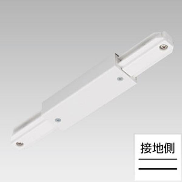 【特長】●ライティングレールの直線接続に使用します。●電源引き込みは可能です。【仕様】●メーカー：東芝●型番：NDR0238●JANコード：4974550582704●ライティングレールVI形●色：白●定格：15A-125V●接地極端子付●...