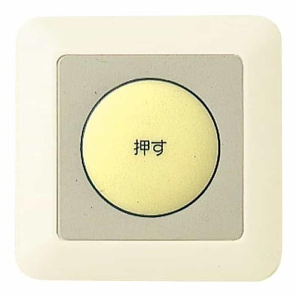 【仕様】●メーカー：パナソニック●型番：WS6531●JANコード：4902710618833