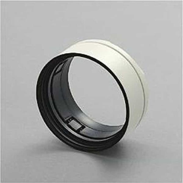 【仕様】●メーカー：大光電機/ダイコー/DAIKO●型番：LZA92390●JANコード：4955620649466●取付枠●Artio MUSEUM SPOTLIGHT Q＋専用