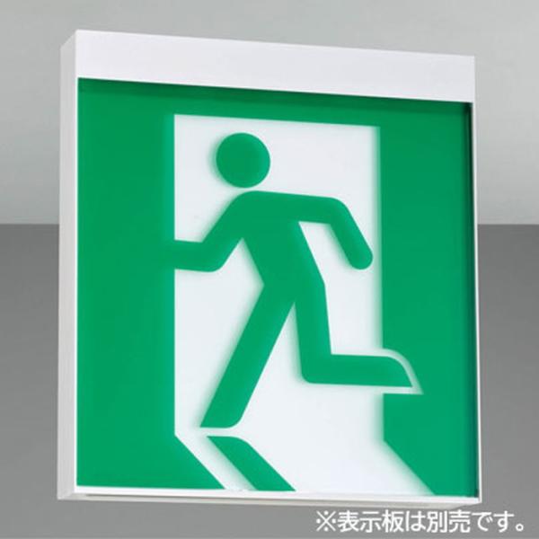 【仕様】●メーカー名：東芝●型番：FBK20701LS17●JANコード：4974550622295●消費電力：1.9W●商品サイズ：幅213mm×高234mm×出しろ44mm●質量：0.8kg (本体＋表示板)●型式認定番号：1AM111...