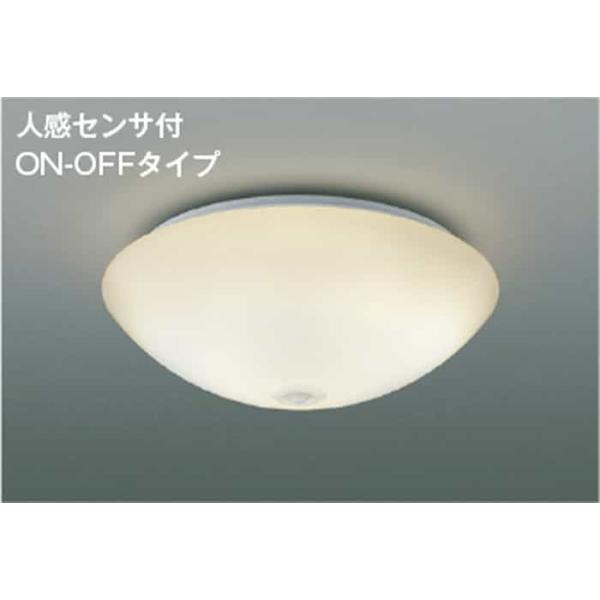 【仕様】●メーカー：コイズミ照明/KOIZUMI●型番：AH41880L●JANコード：4906460528169●電球色●2700K●白熱球100W相当●LED交換不可●調光器併用不可【ご注意】※寿命は、全光束が初期の70%となる時間です...