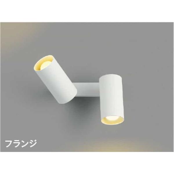 【仕様】●メーカー：コイズミ照明/KOIZUMI●型番：AB51717●JANコード：4906460668483●ブラケットライト●白熱球60W×2灯相当●電球色●2700K【ご注意】※寿命は、全光束が初期の70%となる時間です。寿命は設計...