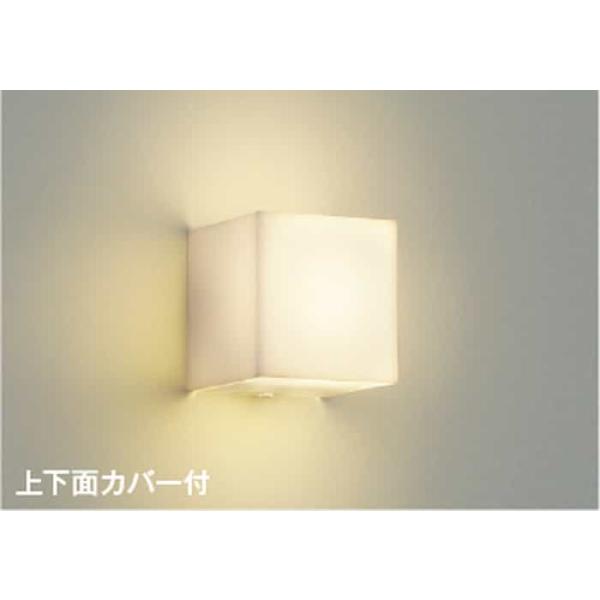 【仕様】●メーカー：コイズミ照明/KOIZUMI●型番：AB54632●JANコード：4906460736120●ブラケットライト●白熱球60W相当●電球色●2700K●調光可能【ご注意】※寿命は、全光束が初期の70%となる時間です。寿命は...