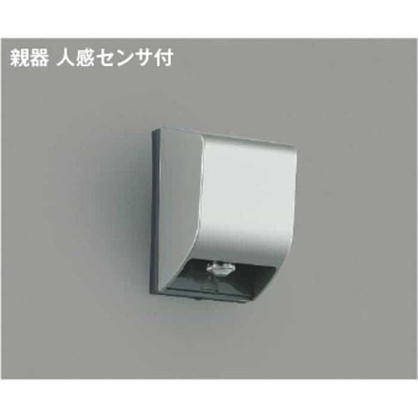 【仕様】●メーカー：コイズミ照明/KOIZUMI●型番：AE40220E●JANコード：4906460509403●センサスイッチ 親器●人感センサ付●防雨型