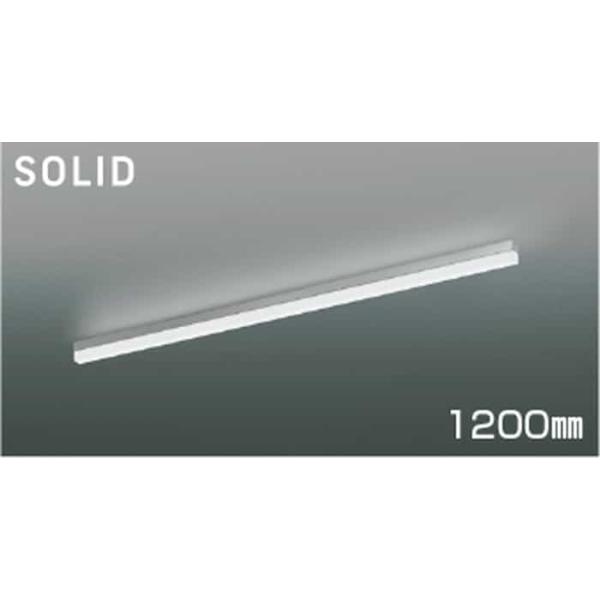 【仕様】●メーカー：コイズミ照明/KOIZUMI●型番：AH55157●JANコード：4906460743265●ベースライト●1200mmタイプ●昼白色●5000K●調光可能【ご注意】※寿命は、全光束が初期の70%となる時間です。寿命は設...