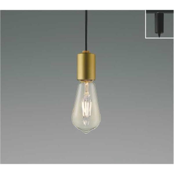 【仕様】●メーカー：コイズミ照明/KOIZUMI●型番：AP51112●JANコード：4906460662276●ペンダントライト●白熱球40W相当●電球色●2700K●レール取付専用●高さ調節可能