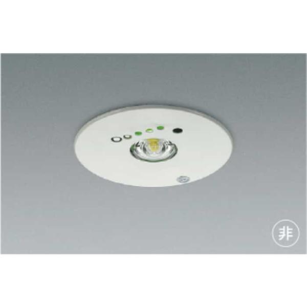 【仕様】●メーカー：コイズミ照明/KOIZUMI●型番：AR50617●JANコード：4906460638622●非常灯●埋込穴φ100mm●埋込必要高83mm●低天井用 〜3ｍ●埋込型【ご注意】※寿命は、全光束が初期の70%となる時間です...