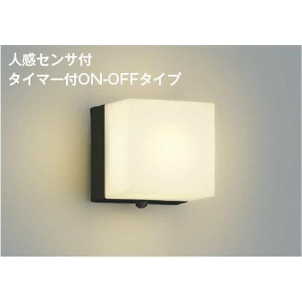 【仕様】●メーカー：コイズミ照明/KOIZUMI●型番：AU52655●JANコード：4906460689358●ポーチライト●人感センサー付●白熱球60W相当●電球色●2700K●防雨型【ご注意】※寿命は、全光束が初期の70%となる時間で...