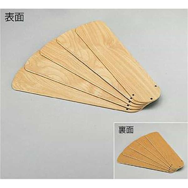 【仕様】●メーカー：大光電機/ダイコー/DAIKO●型番：DP35206●JANコード：4955620347850●シーリングファン羽根●本体別売●DP-35202G,DP-35203G専用