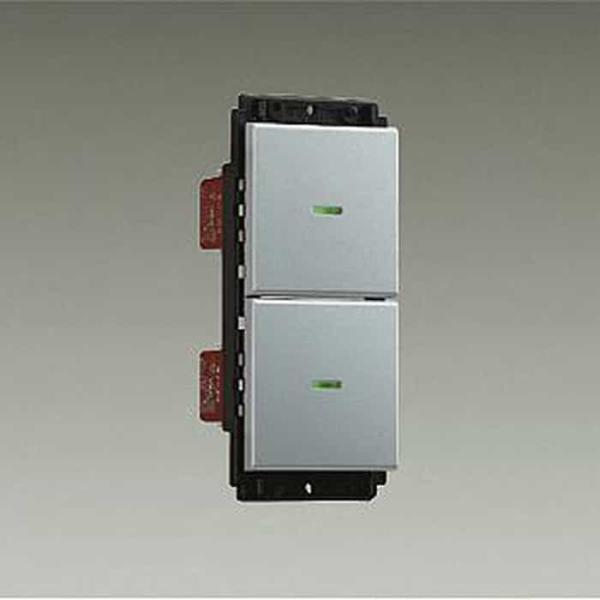 【仕様】●メーカー：大光電機/ダイコー/DAIKO●型番：DP40392●JANコード：4955620684542●ON/OFFスイッチ●2個スイッチ●プレート別売（DP-40398〜40409）●1個用スイッチボックス(カバー付)に適合