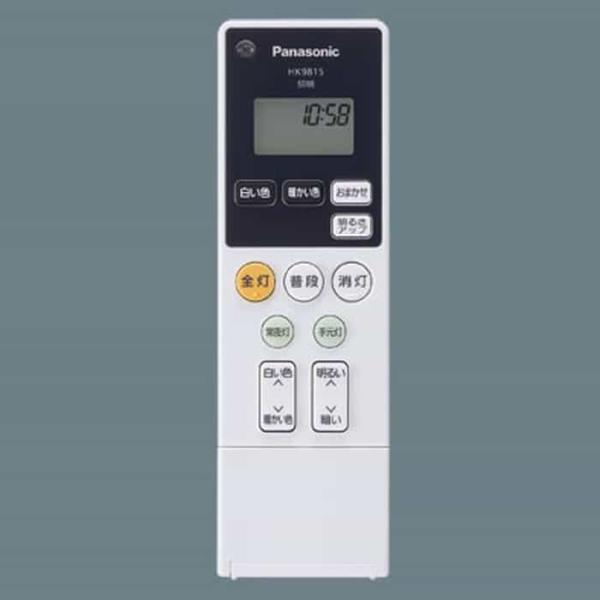 【仕様】●メーカー：パナソニック/Panasonic●型番：HK9815●JANコード：4549980494240●シーンリモコン送信器 3CH●LEDシーリングライト調光・調色用