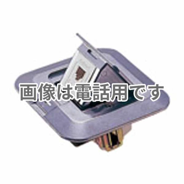 【仕様】●メーカー：パナソニック●型番：NE71225●JANコード：4547441709681