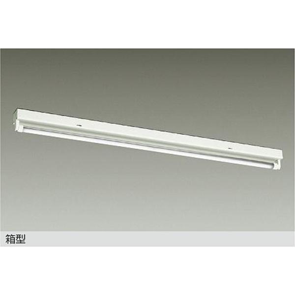 【仕様】●メーカー：大光電機/ダイコー/DAIKO●型番：DBL4362WW35●JANコード：4955620579831●ベースライト●昼白色●5000K●箱型【ご注意】※寿命は、全光束が初期の70%となる時間です。寿命は設計値であり、保...