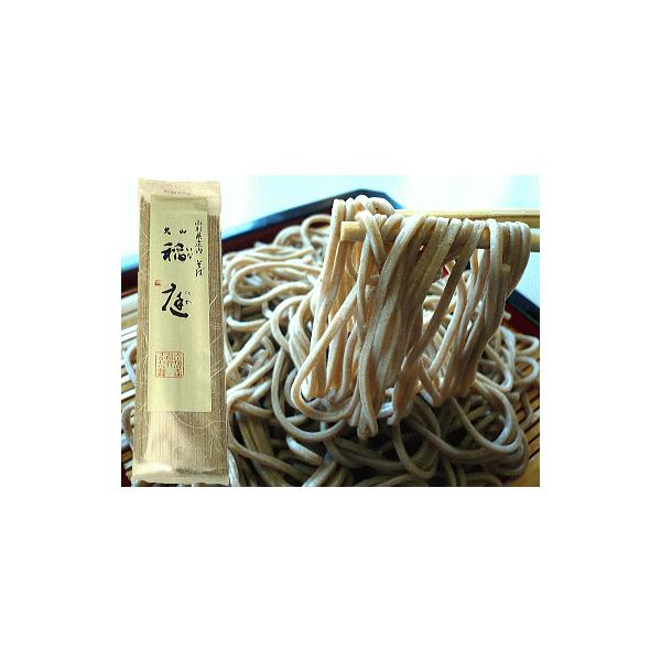 水切りをして、そのまま冷たい「つけ麺」で食べても、麺をさっと熱湯に通して温かいつゆをかけて食べても美味しい！庄内で造られている稲庭そば！「大山稲庭そば」の美味しい茹で方１．麺100gあたり１リットル以上のお湯を目安に沸騰したお湯の中へパラパ...