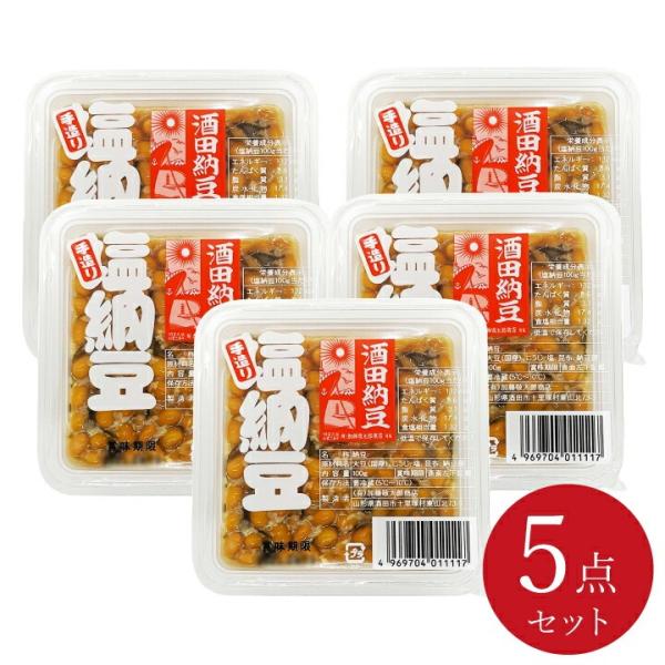 納豆用大豆はすべて国内産大豆にこだわり、鳥海山麓のおいしいミネラルを含む地下水を使用し、おいしい納豆に仕上がっています。創業220余年の加藤敬太郎商店謹製「酒田納豆」と米糀を塩で漬けあげた先祖伝来の秘味匂いがしない納豆として、多くの方々にご...
