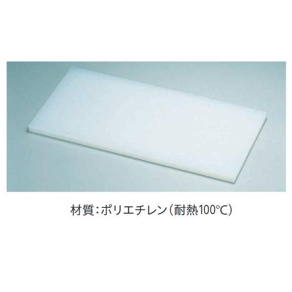 寸　　法：440ｍｍ×250ｍｍ×H15ｍｍ重　　さ：1.6kg【特徴】■熱湯（100℃）をかけて表面の熱消毒が可能です。（従来のまな板は70〜80℃）■消毒保管庫で熱風消毒（90℃/60〜90分）が可能です。（熱風式消毒保管庫でのご使用は...
