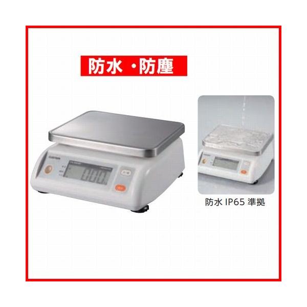 カスタム 防水デジタルはかり［CS-10KWP（10ｋｇ）］【ひょう量】10ｋｇ【最小表示】5.0ｇ【寸    法】250×260×H108【皿 寸 法】約230×190ｍｍ【付属品】単2電池×4個■水で洗える防塵防水保護等級IP65の防水...