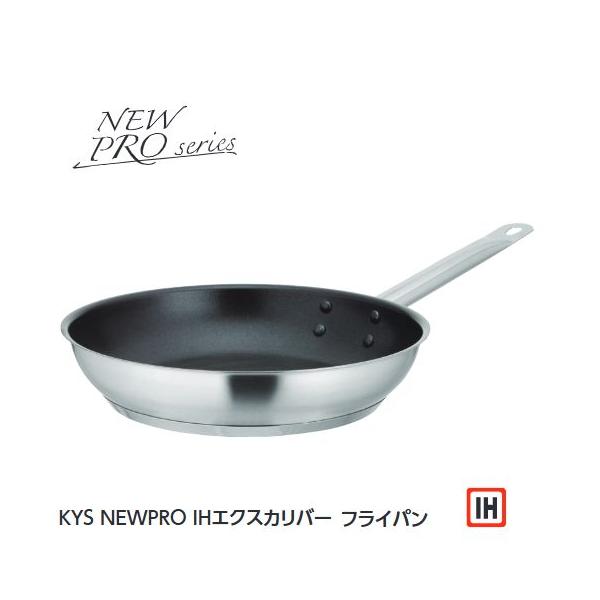 サイズ：内径220ｍｍ×深さ50ｍｍ重　さ：0.8ｋｇ板　厚：0.8ｍｍ