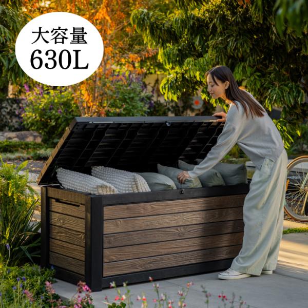 ■サイズ約 横幅155×奥行72×高さ69.5cm■梱包サイズ約 横幅157.5×奥行75×高さ17.3cm【260サイズ】■カラーオークウッドオールナット■重量約 20.5kg■耐荷重約 270kg■材質樹脂■使用環境屋外可能■形式組立式...