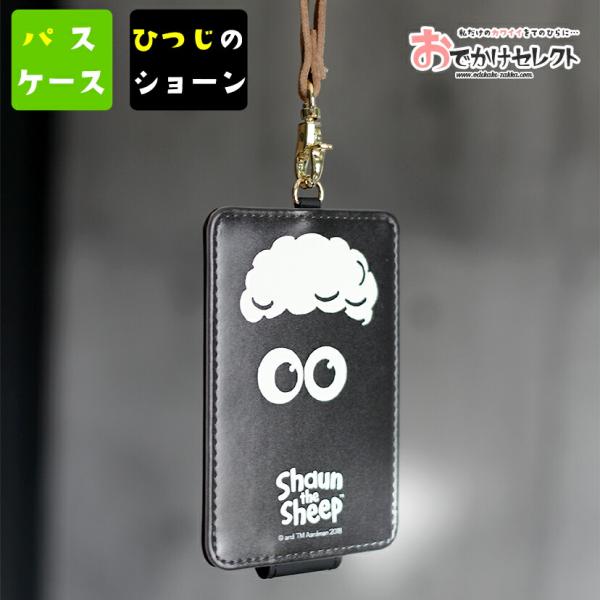 キーワード： おでかけせれくと お出かけセレクト おもしろい オモシロイ 変わった かわった 個性的 希少 派手 ウケる モテる おしゃれ オシャレ お洒落 かわいい カワイイ 可愛い 大人かわいい 大人可愛い 大人カワイイ オトナかわいい...