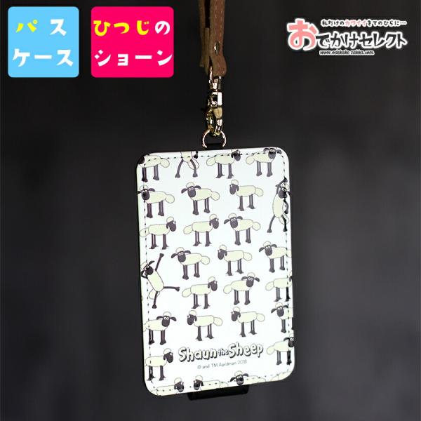 キーワード： おでかけせれくと お出かけセレクト おもしろい オモシロイ 変わった かわった 個性的 希少 派手 ウケる モテる おしゃれ オシャレ お洒落 かわいい カワイイ 可愛い 大人かわいい 大人可愛い 大人カワイイ オトナかわいい...