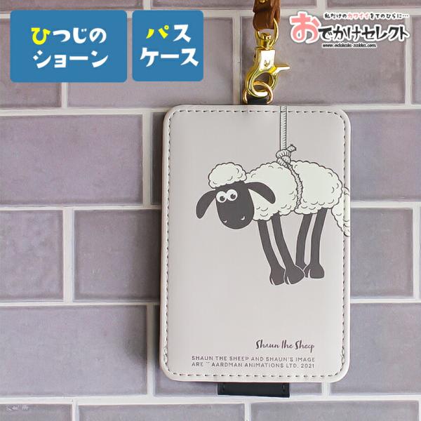 キーワード： おでかけせれくと お出かけセレクト おもしろい オモシロイ 変わった かわった 個性的 希少 派手 ウケる モテる おしゃれ オシャレ お洒落 かわいい カワイイ 可愛い 大人かわいい 大人可愛い 大人カワイイ オトナかわいい...