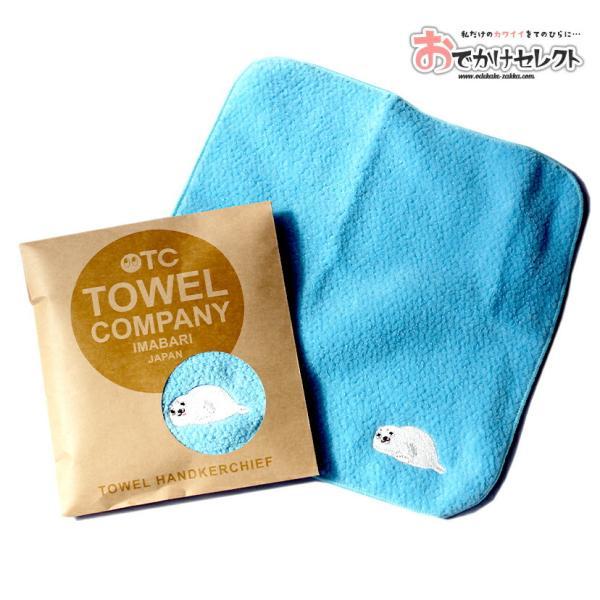 キーワード：バレンタイン チョコ以外 おでかけセレクト おでかけせれくと お出かけセレクト odekakeselect おもしろい オモシロイ おしゃれ オシャレ お洒落 かわいい カワイイ 可愛い 大人かわいい 大人可愛い 大人カワイイ ...