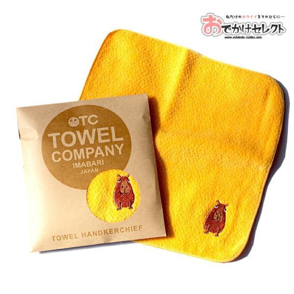 キーワード：バレンタイン チョコ以外 おでかけセレクト おでかけせれくと お出かけセレクト odekakeselect おもしろい オモシロイ おしゃれ オシャレ お洒落 かわいい カワイイ 可愛い 大人かわいい 大人可愛い 大人カワイイ ...