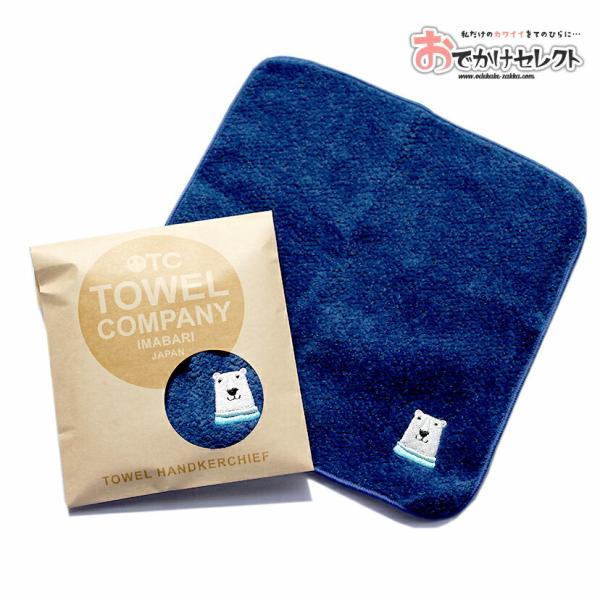 キーワード：バレンタイン チョコ以外 おでかけセレクト おでかけせれくと お出かけセレクト odekakeselect おもしろい オモシロイ おしゃれ オシャレ お洒落 かわいい カワイイ 可愛い 大人かわいい 大人可愛い 大人カワイイ ...