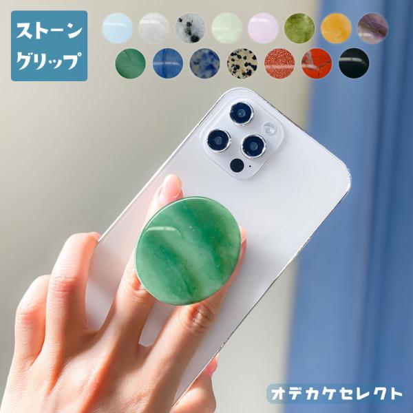 キーワード：おでかけセレクト おでかけせれくと お出かけセレクト 面白い おもしろい オモシロイ おもしろ 変わった かわった 個性的 希少 派手 ウケる モテる おしゃれ オシャレ お洒落 かわいい カワイイ 可愛い 大人かわいい 大人可...