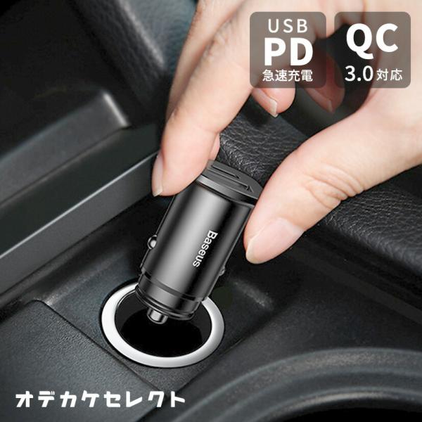 キーワード： iPhoneSE SE2 SE3 第二世代 第2世代 第三世代 第3世代 おでかけせれくと お出かけセレクト おもしろい オモシロイ 変わった かわった 個性的 希少 派手 ウケる モテる おしゃれ オシャレ お洒落 かわいい...