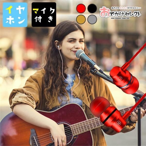 キーワード： おでかけせれくと お出かけセレクト おもしろい オモシロイ 変わった かわった 個性的 希少 派手 モテる おしゃれ オシャレ お洒落 かわいい カワイイ 可愛い 大人かわいい 大人可愛い 大人カワイイ オトナかわいい オトナ...