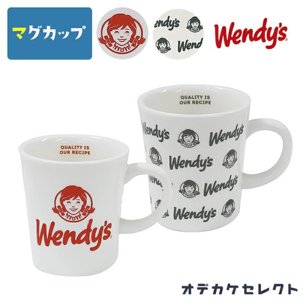 キーワード：バレンタイン チョコ以外 おでかけせれくと お出かけセレクト 面白い おもしろい オモシロイ おもしろ 変わった かわった 個性的 希少 派手 ウケる モテる おしゃれ オシャレ お洒落 かわいい カワイイ 可愛い 大人かわいい...