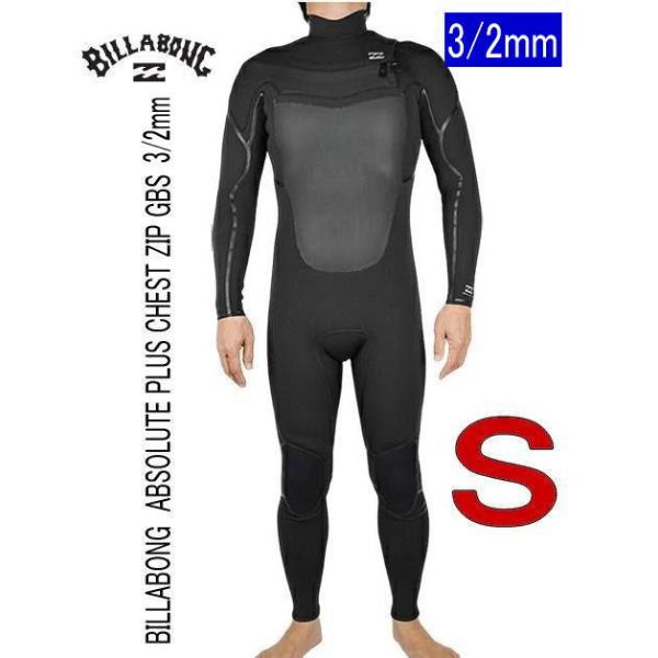 新品　サイズS　ビラボン Billabong フルスーツ　シールド　3/2MMABSOLUTE PLUS ＋　3/2mm ロングチェストジップサイズ：Ｓ非常に伸縮性の高い素材を採用内部には高保温素材縫い目はシールド加工非常に防浸水性の高い上...