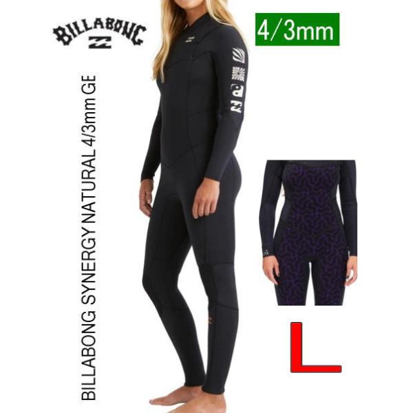 Billabong　ビラボン　レディス　Womens Synergy Natural 4/3mm Chest Zip Wetsuit4/3mm チェストジップ　フルスーツサイズＬ（8）新品未使用品SYNERGY NATURAL：プレミアムな...