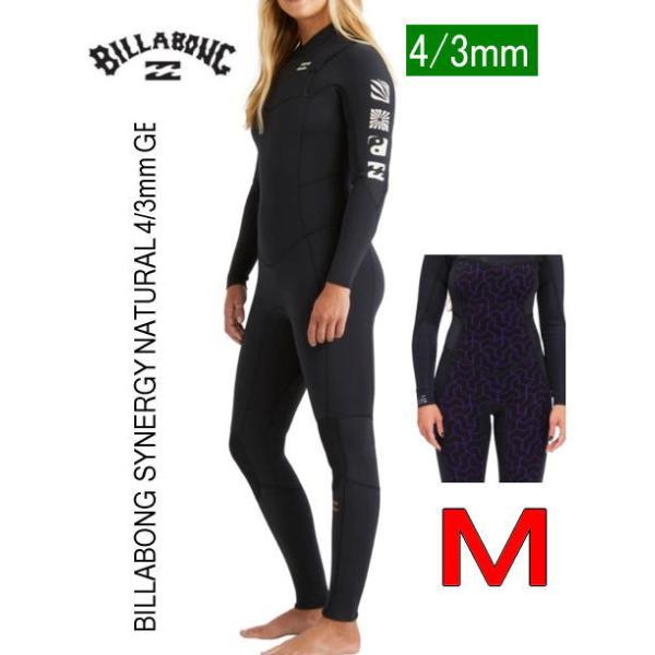 Billabong　ビラボン　レディス　Womens Synergy Natural 4/3mm Chest Zip Wetsuit4/3mm チェストジップ　フルスーツサイズ：Ｍ（６）新品未使用品SYNERGY NATURAL：プレミアム...