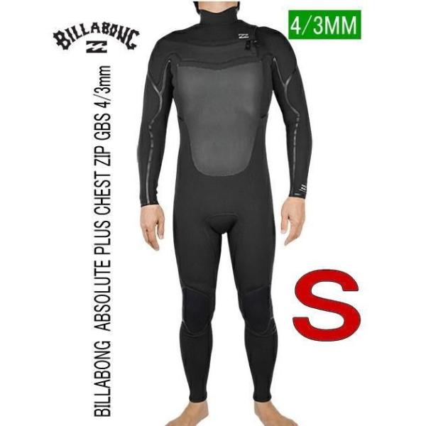 新品　サイズS　ビラボン Billabong フルスーツ　シールド　4/3MMABSOLUTE PLUS ＋　4/3mm ロングチェストジップサイズ：Ｓ非常に伸縮性の高い素材を採用内部には高保温素材縫い目はシールド加工非常に防浸水性の高い上...