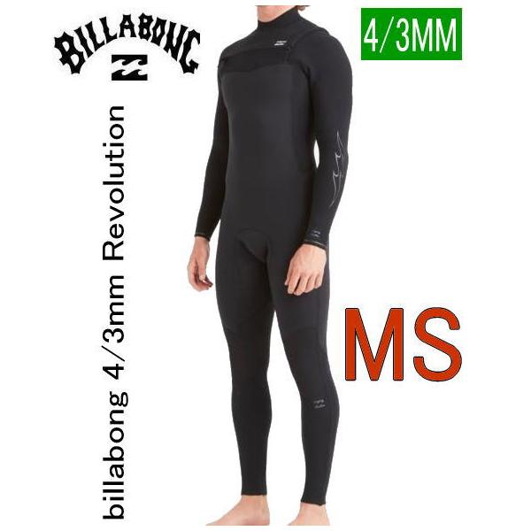 ビラボン 2025  4/3mm チェストジップ　  レボリューション 4/3mm 　フルスーツ　上級モデルです。抜群の伸縮性・高度な保温性・快適性を兼ね備えたビラボンのレボリューションシリーズです。一流のプロライダーによる長年に渡るテスト...