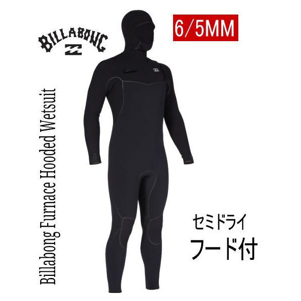 特価　ビラボン BILLABONG  セミドライ ウェットスーツ　 ファーナス　FURNACE 6/5mm 　真冬用　抜群の伸縮性・高度な保温性・快適性を兼ね備えたビラボンのレボリューションシリーズです。一流のプロライダーによる長年に渡るテ...