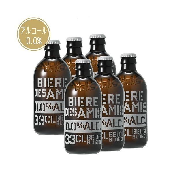 日本では珍しい『減圧蒸留』という製法でビールからアルコール分のみを除去したアルコール0.0 %のビールです。真空状態のまま40°C以下でアルコールを取り除くことによりビール本来の香り、味わいを損なうことなく仕上げました。<商品概要&g...